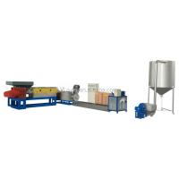 China Plastic Granulator Recycling Machine for PP PE HDPE LDPE ABS EPS EPE PPR Waste Plastic for sale