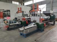 China Plastic Granulator Recycling Machine for PP PE HDPE LDPE ABS EPS EPE PPR Waste Plastic for sale