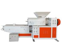 China PP PE ABS Biodegradable Plastic Granules Making Machine with Single Screw Design for sale