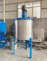 China Voltage 37 KW Power Vertical Lacquer Machine For Real Stone Texture Paint Mixing for sale