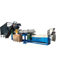 China Electric Filter Changer HDPE LDPE Plastic Granules Machine 150kg/h for PE Film Recycling for sale