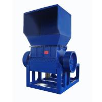China 15kw Waste Plastic Crusher Machine For Energy Mining Plastic Bottles Crusher Drawing for sale