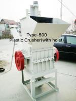 China 15kw Waste Plastic Crusher Machine For Energy Mining Plastic Bottles Crusher Drawing for sale