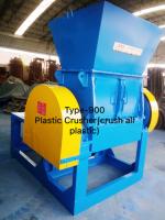 China 15kw Waste Plastic Crusher Machine For Energy Mining Plastic Bottles Crusher Drawing for sale