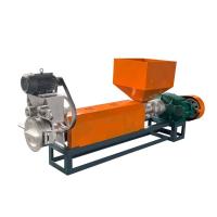 China LDPE Recycling Line Mini Granulator for Plastic Pelletizing Machine of Small Granules for sale