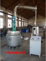 China 304 Stainless Steel Chemical Reactor 316 Jacketed Vessel Customizable Heating 1000L for sale