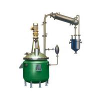 China 304 Stainless Steel Chemical Reactor 316 Jacketed Vessel Customizable Heating 1000L for sale