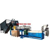 China High- PP PE Film Recycling Plastic Pelletizer Machine for Customer Required Voltage for sale