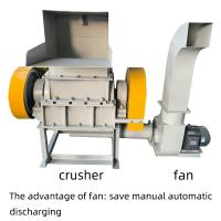 China 65Mn2Si Blades PET Bottle Crushing Machine 2500kg/H Capacity Plastic Crusher for sale
