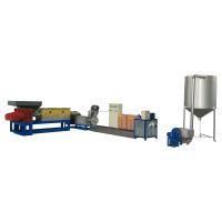 China Screw Material 40Cr Double Stage Plastic Pelletizer Machine for Recycling Waste PP PE for sale