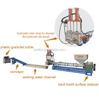 China Screw Material 40Cr Double Stage Plastic Pelletizer Machine for Recycling Waste PP PE for sale