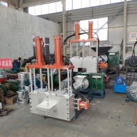 China Screw Material 40Cr Double Stage Plastic Pelletizer Machine for Recycling Waste PP PE for sale