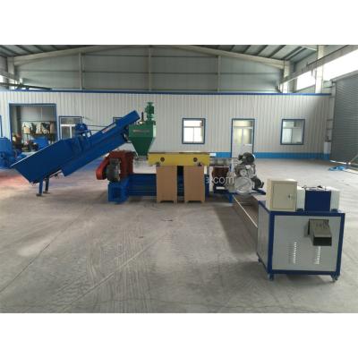 China Waste Plastic PP PE Film Recycling Line 100-500kg/H Pelletizing Machine for sale