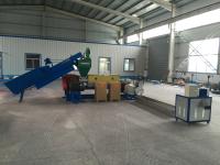 China Waste Plastic PP PE Film Recycling Line 100-500kg/H Pelletizing Machine for sale