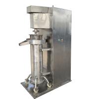 China Vertical Colloidal Paint Sand Mill 10L-80L 4KW-22KW for High Efficiency Grinding for sale