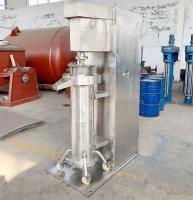 China Vertical Colloidal Paint Sand Mill 10L-80L 4KW-22KW for High Efficiency Grinding for sale
