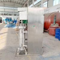 China Vertical Colloidal Paint Sand Mill 10L-80L 4KW-22KW for High Efficiency Grinding for sale