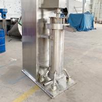 China Vertical Colloidal Paint Sand Mill 10L-80L 4KW-22KW for High Efficiency Grinding for sale