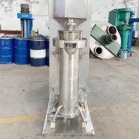 China Vertical Colloidal Paint Sand Mill 10L-80L 4KW-22KW for High Efficiency Grinding for sale