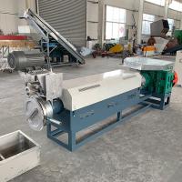 China Water Cooling LDPE Pellet Making Machine 150kg/h for Plastic Pellet Production Line for sale