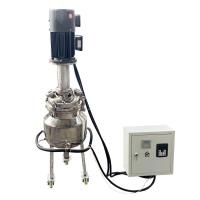 China 500L Stainless Steel Chemical CSTR Reactor with Ball Valve Discharge 36kW Heating for sale