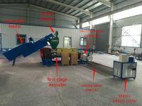 China PP PE Plastic Film Recycling Granulator Machine 150kg/h 30kw Plastic Extrusion Granulator for sale