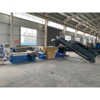 China PP PE Plastic Film Recycling Granulator Machine 150kg/h 30kw Plastic Extrusion Granulator for sale