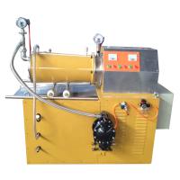 China Horizontal Bead Mill for Paint and Printing Ink User-Friendly and Easy to Operate for sale