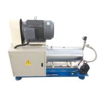 China Horizontal Bead Mill for Paint and Printing Ink User-Friendly and Easy to Operate for sale