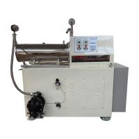 China Horizontal Sand Grinding Machine 30L 22kw for Paint Ink Pigment 300-500kg/h for sale