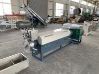 China Video Outgoing-Inspection Customized Plastic Granules Making Machine PE PP Film for sale