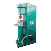 China Stainless Steel Vertical Bead Mill Sand Mill Machine 10L to 80L Water Cooling for sale