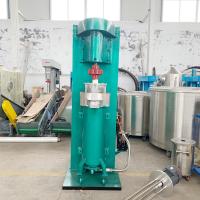 China Stainless Steel Vertical Bead Mill Sand Mill Machine 10L to 80L Water Cooling for sale
