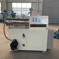 China Horizontal Bead Sand Mill Grinding Machine 10L to 100L 10-20um Fineness for Paint Ink Dye for sale