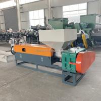 China HDPE PP Waste Plastic Pelletizer Pelletizing Machine With Output 100 500 Kg/H for sale