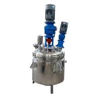 China Industrial Continuous Stirred Tank Batch Reactor 100L to 20000L Vacuum -0.098 Mpa for sale