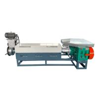 China Recycled Plastic Granules Making Machine Pp Hdpe Ldpe Plastic Pelletizer Machine for sale