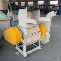 China CE Plastic Crusher Machine Recycle For PP PE PET PVC PPR ABS for sale