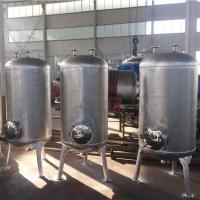 China 20000 Liter Stainless Steel Chemical Storage Tank 6mm Thickness SS304 for sale