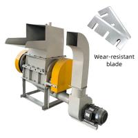 China Small Plastic Bottle Crusher For Home Plastic Bottle Crushing Machine for sale