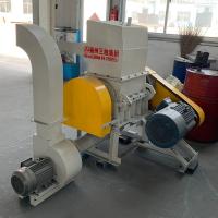 China Small Plastic Bottle Crusher For Home Plastic Bottle Crushing Machine for sale