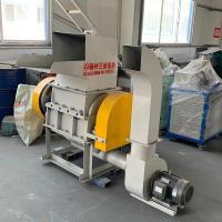 China Small Plastic Bottle Crusher For Home Plastic Bottle Crushing Machine for sale