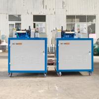 China OEM Plastic Pelletizer Machine Cutter 110kg Capacity For Making Small Plastic Granules for sale