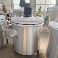 China Industrial Liquid Dispersing Mixing Tank 1000L 1440rpm Stainless Steel for sale