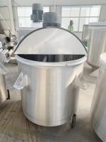 China Industrial Liquid Dispersing Mixing Tank 1000L 1440rpm Stainless Steel for sale