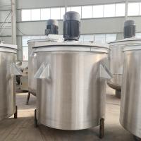 China Industrial Liquid Dispersing Mixing Tank 1000L 1440rpm Stainless Steel for sale