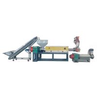China Small Granules Production PP PE Waste Plastic Recycling Machine with Advanced Technology for sale