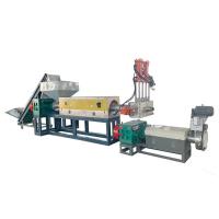 China Small Granules Production PP PE Waste Plastic Recycling Machine with Advanced Technology for sale