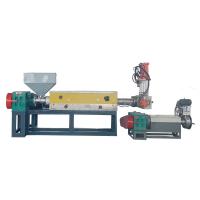 China Small Granules Production PP PE Waste Plastic Recycling Machine with Advanced Technology for sale