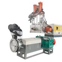 China Small Granules Production PP PE Waste Plastic Recycling Machine with Advanced Technology for sale